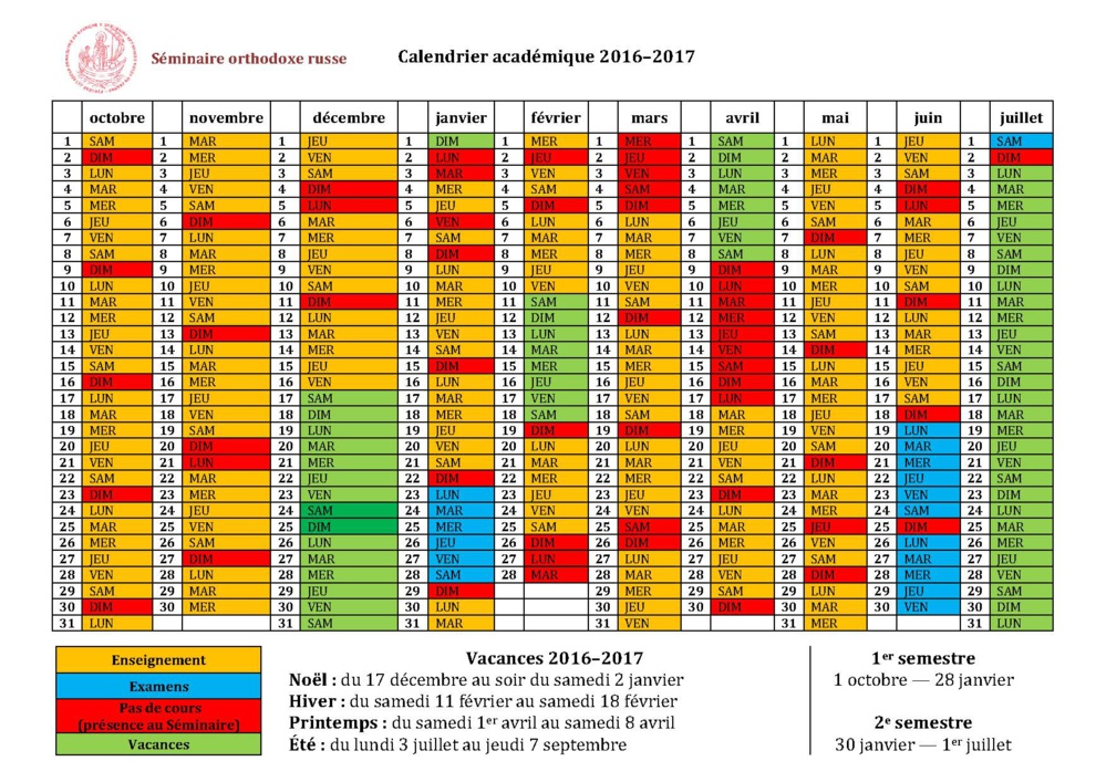 Calendrier académique 2016–2017